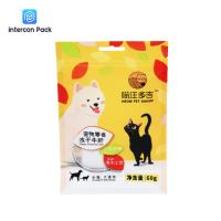 China 25x13 Resealable Plastic Bags Food Grade Octagonal Sealed with zipper for sale