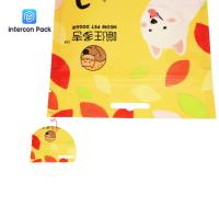 China 25x13 Resealable Plastic Bags Food Grade Octagonal Sealed with zipper for sale