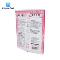China BOPA PE Heat Sealed Plastic Bags Gravnre Printing Food Packaging for sale