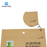 China Food Brown Kraft Paper Pouch Aluminum Foil Lined 25x14cm Gravnre Printing for sale