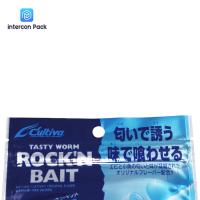 China Three Side Sealed Bag Food Grade Polyethylene Bag Custom Printed Squid And Seafood Food Bag for sale