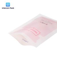 China Mylar Foil Face Cream Packaging Bag Cosmetic Sample Sachet Facial Lotion Sachet for sale