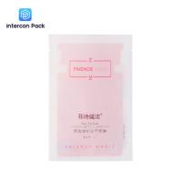 China Mylar Foil Face Cream Packaging Bag Cosmetic Sample Sachet Facial Lotion Sachet for sale