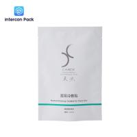 China Face Cream Bag Small Cosmetic Sample Sachet Shampoo Kraft Paper Sachet Bag for sale
