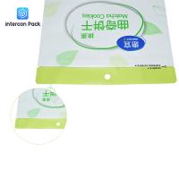 China Custom Printed Upright Zipper Bag Christmas Dessert Green Cookies And Environmental Protection Material Packaging Bag for sale
