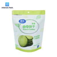 China Custom Printed Upright Zipper Bag Christmas Dessert Green Cookies And Environmental Protection Material Packaging Bag for sale