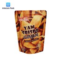 China Can Customize Logo Christmas Candy Snack Plastic Packaging Bag Environmental Protection And Recyclable for sale
