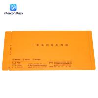 China Kraft Paper Custom Printed Gusseted Bags Environmental Protection Gravnre Printing for sale