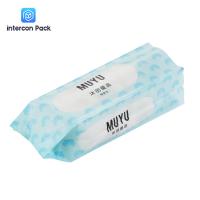 China Disposable Towel Side Gusset Bag Recyclable Degradable 25x14cm for sale