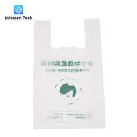 China Recycled Plastic Packaging Bag 100% Biodegradable Material Antibacterial for sale