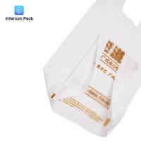 China Biodegradable Material Plastic Packaging Bag Shopping T Shirt Poly Bags 25x14cm for sale