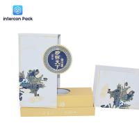 China 6.34x4.06 Inch Luxury Jewelry Gift Box CMYK Single Bottle Wine Gift Box for sale