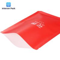 China Biodegradable Paper Plastic Composite Bag PP PE Woven Fabric Inner Customized Size for sale