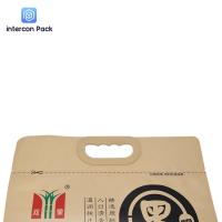 China Resealable Paper Plastic Composite Bag Hot Pressing For Potato Chips Crisp for sale