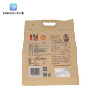 China Resealable Paper Plastic Composite Bag Hot Pressing For Potato Chips Crisp for sale
