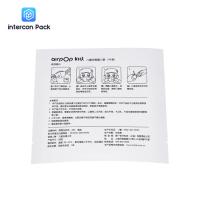 China White Kraft Paper Composite Plastic Bags Translucent Protective Mask Packaging Bag for sale