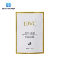 China Environmentally Friendly Facial Mask Bags Polyester Film Pasteurization Resistance for sale