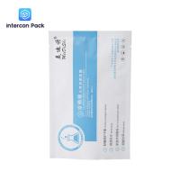 China Environmentally Friendly Facial Mask Bags Polyester Film Pasteurization Resistance for sale