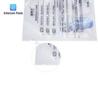 China Polyester Facial Mask Packaging Bags Recyclable D Met Printing for sale