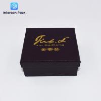 China High End Embossing Ring Jewelry Boxes 120g Leather Filled Paper gilded surface for sale