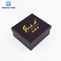 China High End Embossing Ring Jewelry Boxes 120g Leather Filled Paper gilded surface for sale
