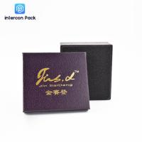 China High End Embossing Ring Jewelry Boxes 120g Leather Filled Paper gilded surface for sale