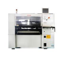 China YAMAHA I-PULSE M1 Plus PCB Assembly Machine 0.5MPa SMT Pick Place Machine for sale