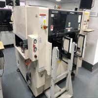 China Yamaha yg100 pick and place machine 90% new and good quality for sale