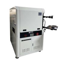 China TR7700SII Plus inline SPI for sale