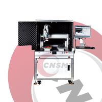 China X200Y XINT Floor-standing dispensing machine for sale