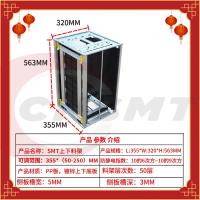 China Black 109Ω ESD PCB Magazine Rack 250mm Right To Left Customize for sale