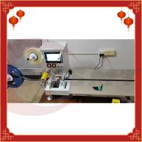 China 110v 220v SMT Line Equipment Electronic Component Packaging Machine for sale