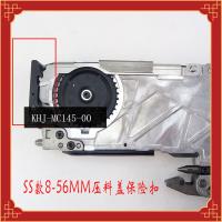China ODM OEM Lever Tape Guide SMT Spare Parts For Yamaha Feeder 8mm for sale