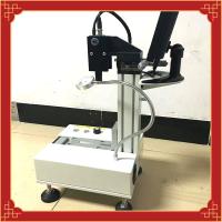 China LED Display Samsung SM Feeder Calibration JIG Single 220V for SM482 SM481 SM481 for sale