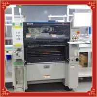 China Yamaha YS24 SMT Pick Place Machine 0.45MPa For PCB Assembly for sale