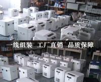 China 800rpm SMT Solder Paste Mixer Machine Single Phase HNSP500 OEM ODM for sale