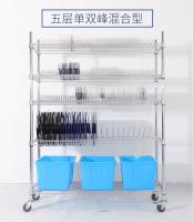 China 24mm PCB Handling Equipment Single Double Peak Grid Smt Reel Storage Rack for sale