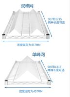 China 24mm PCB Handling Equipment Single Double Peak Grid Smt Reel Storage Rack for sale