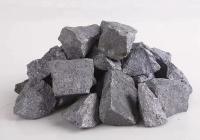 China Ferrosilicon 72 AS Alloy Elements Join Agent Deoxidizer Silico Manganese for sale