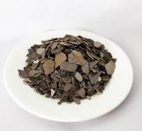 China Electrolytic Manganese Metal Flakes Indispensable Additive High Purity for sale