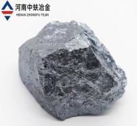 China 98% High Purity Silicon Metal 553 Metallurgical Material silicon aluminum alloya for sale