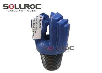 China Chevron Step Drag Bit Carbide Blade Drag Bit 2 3/8