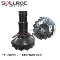 China Forged Carburized Steel High Performance DTH Drill Bits for Well Drilling and Coal Mining for sale