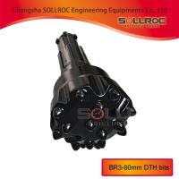 China High-Efficiency DTH Drill Bit with Carburized Steel and Carbide for 57mm to 660mm Diameter Applications for sale