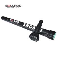 China High Air Pressure SRC531 RC Drill Hammer For Water Well Drilling for sale