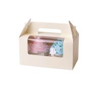 China Recyclable CupCake Takeaway Custom Food Packaging Boxes Spot UV for sale
