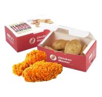 China C2S Custom Food Packaging Boxes for Fried Chicken Take Out 1000pcs MOQ for sale