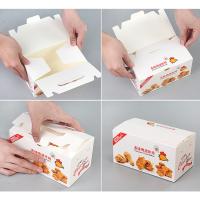 China C2S Custom Food Packaging Boxes for Fried Chicken Take Out 1000pcs MOQ for sale