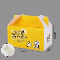 China Waterproof OilProof C1S C2S Art Paper Snack Packaging Box PE Coating for sale