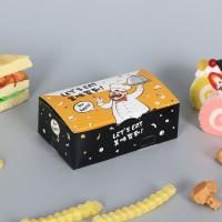 China Waterproof OilProof C1S C2S Art Paper Snack Packaging Box PE Coating for sale